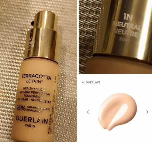 Guerlain terracotta тон крем 1 N 15 мл тест ориг