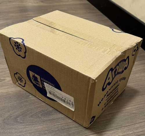 Обувь детская в коробке