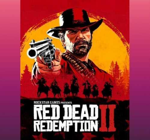 Red Dead Redemption 2 Xbox ключ