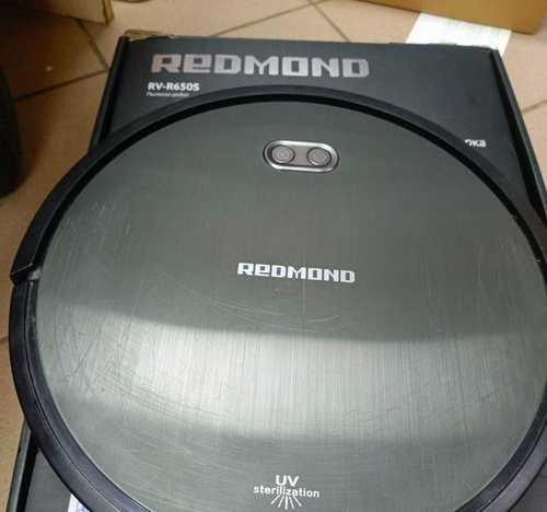 Робот-пылесос Redmond RV-R650S