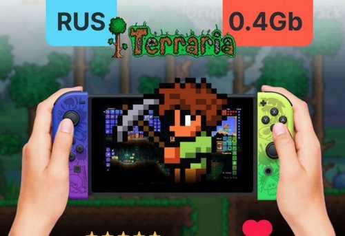Terraria игры для Nintendo Switch