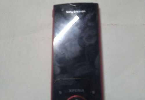 Sony XPeria ST18i Red