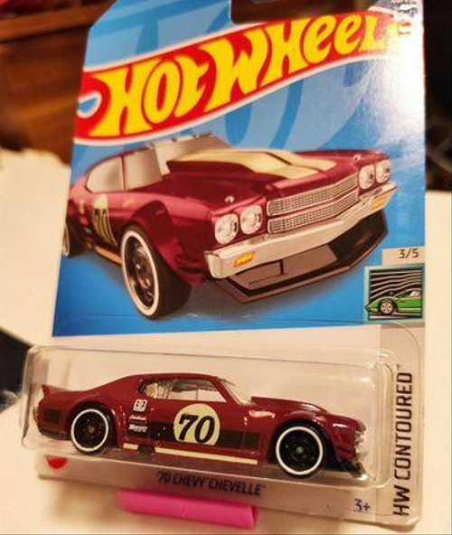 Hot wheels