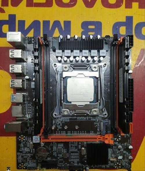 Комплект Qiyida X99H + Xeon E5 2640v3 + DDR IV 16