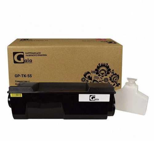 Тонер-туба GP-TK-570Y для принтеров Kyocera ecosys