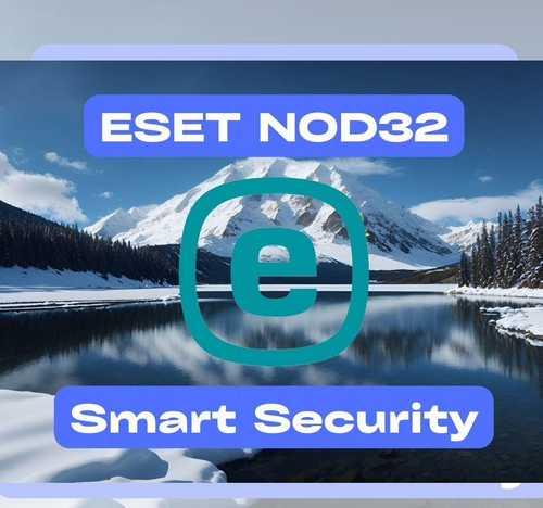 Актуальный ключ издания eset NOD32 SMART Sесurity