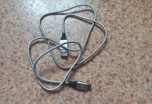 Магнитный USB кабель для зарядки Micro USB