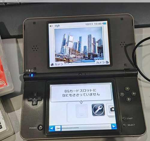 Nintendo dsi xl