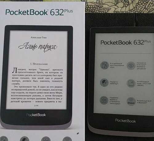 Электронная книга PocketBook 632 Plus Grey