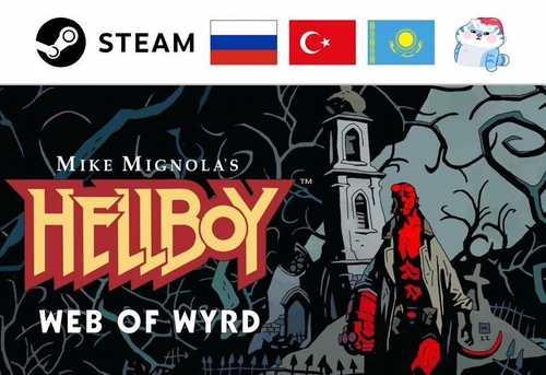 Hellboy Web of Wyrd (Steam)