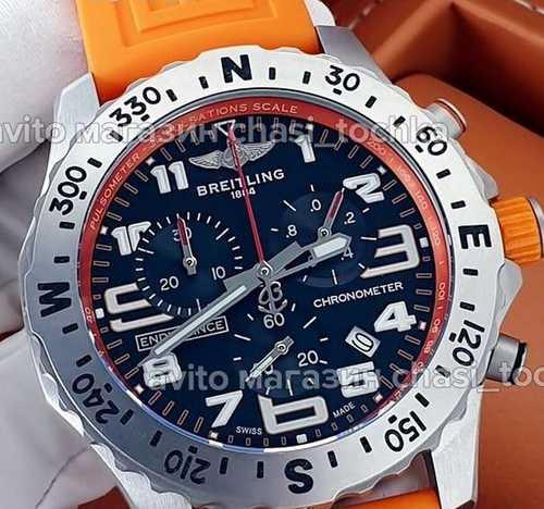 Наручные часы Breitling Endurance Pro