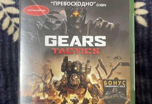 Gears Tactics (Xbox One/Xbox Series X)