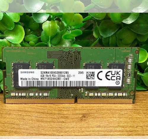 Оперативная память SO-dimm DDR4 4Gb 3200