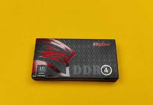 KingSpec DDR4 3200 MHz 4 GB sodimm