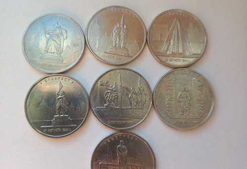 Монеты города столицы