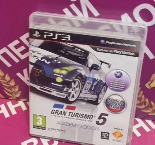 Gran turismo 5 PS3