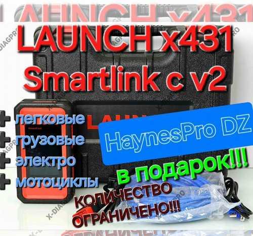 Launch X431 Smartlink C V2 Full cars+HD