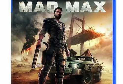 Mad Max PS4 электронная версия