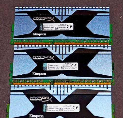 Kinkston Predator DDR3 16Gb 1866Mhz Трейдин