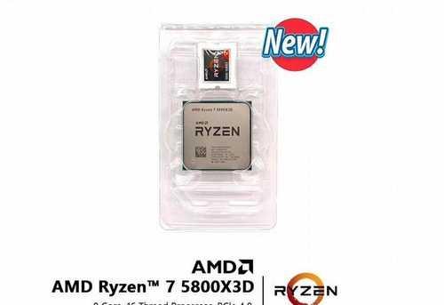 Новый процессор AMD Ryzen 7 5800x3D