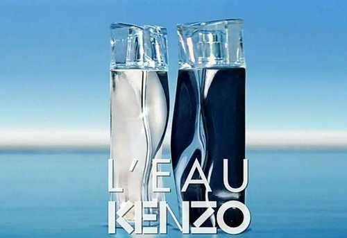 Kenzol'Eau Kenzo Intense pour Homme