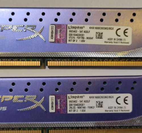 Озу DDR3 Kingston HyperX Genesis 4Гб 2шт