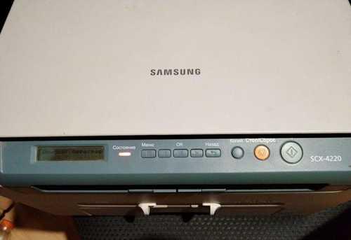 Принтер лазерный мфу samsung SCX-4220