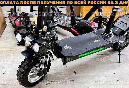 Электросамокат Kugoo Kirin M5