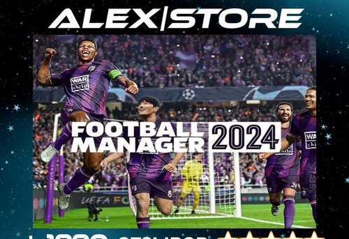 Football manager 2024 PS5