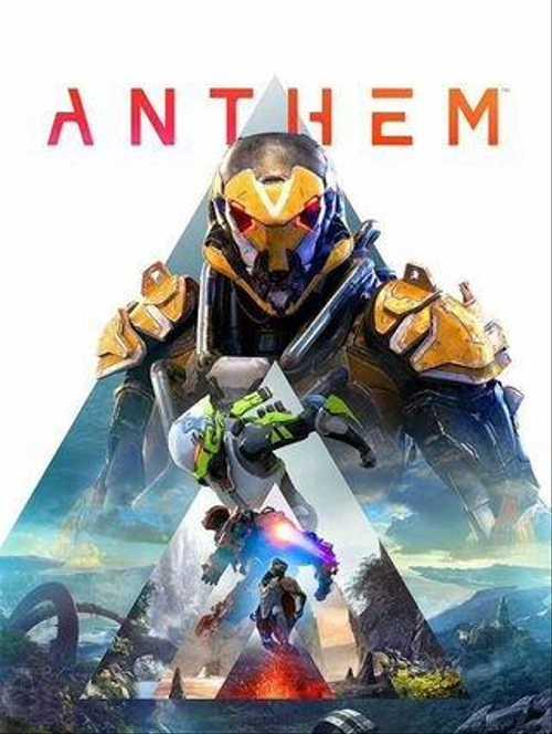 Anthem Origin/EA APP/все регионы)