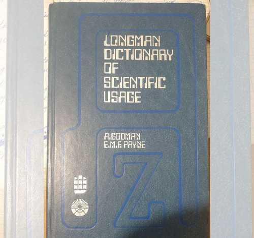 Dictionary of Scientific Usage