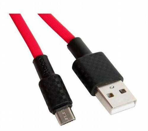 Кабель USB hoco X29 Superior для Micro USB, 2.0А