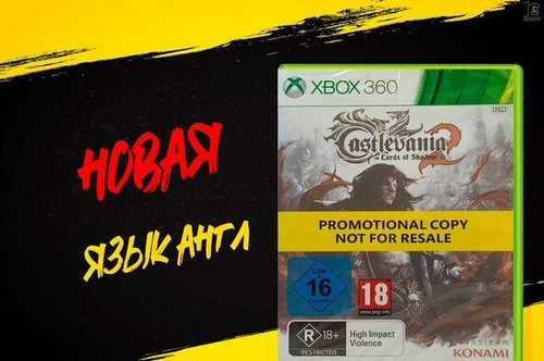 Castelvania Lords of Shadows 2 для Xbox 360 (Нов)