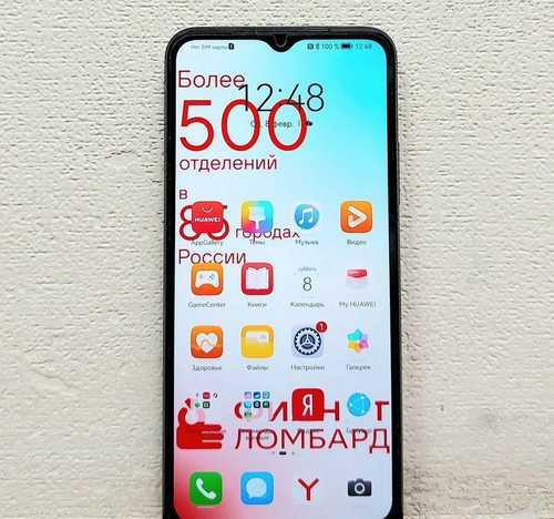 HUAWEI nova Y61, 4/128 ГБ