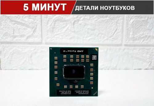 Процессор Socket S1G4 (638) AMD Turion 64 X2 P520