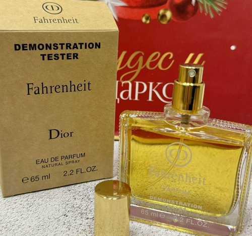 Dior fahrenheit тестер