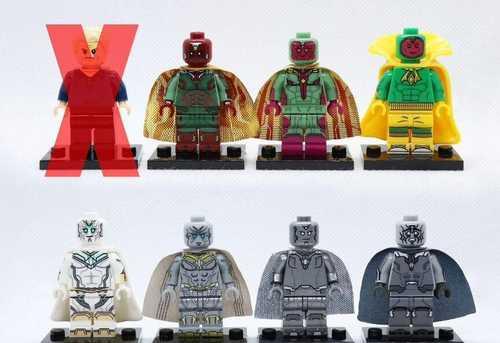 Минифигурки Lego Вижн Вижен Vision Marvel Марвел