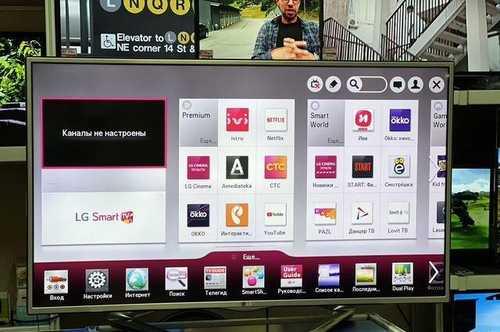 Телевизор с 3D и Smart TV 47" (119 см) LG 47LA620V