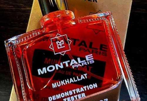 Mukhallat Montale для мужчин и женщин