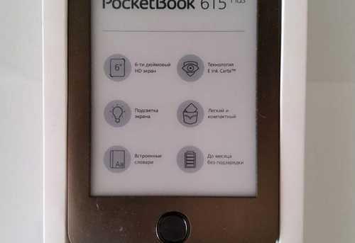 Электронная книга Pocketbook 615 Plus