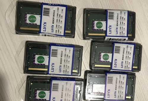 Новая. 16Gb DDR4 (soddim)