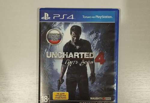 Uncharted 4: Путь Вора PS4 (русская версия)