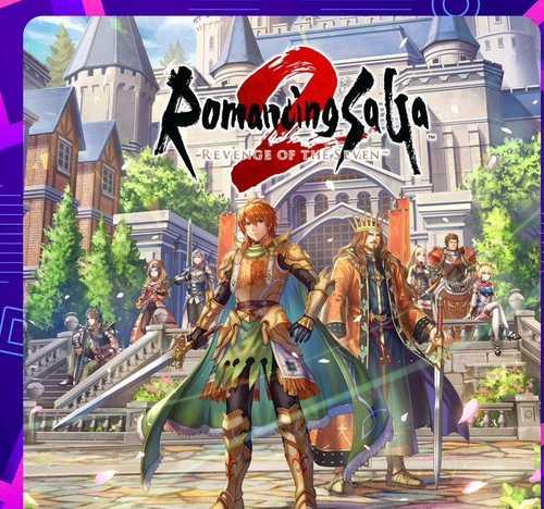 Romancing SaGa 2: Revenge of the Seven - PS4&PS5