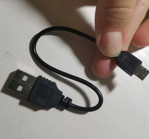 Зарядное устройство usb