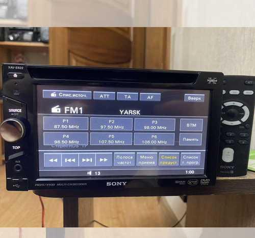 Магнитола 2din Sony XAV-E622bluetooth