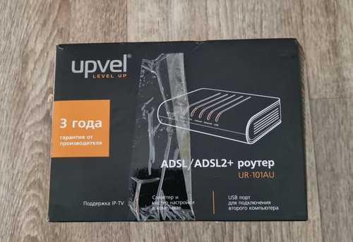 Upvel ur 101 au роутер