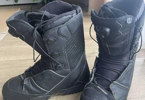 Сноубордические ботинки Salomon мужские 42-43