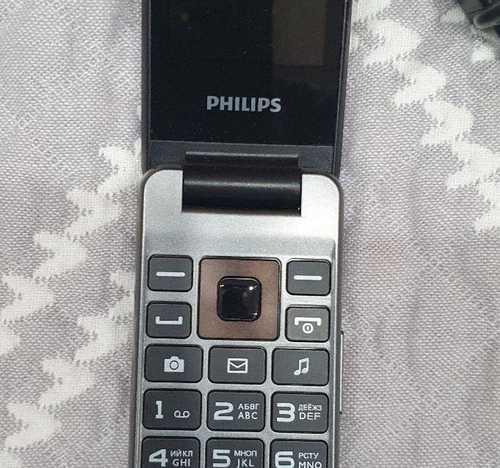 Philips 162