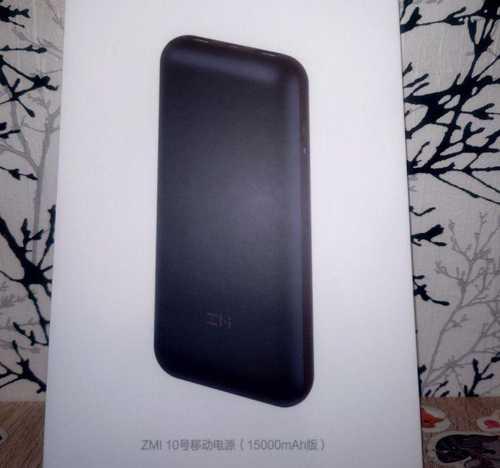 Xiaomi ZMI QB815 (PowerBank)