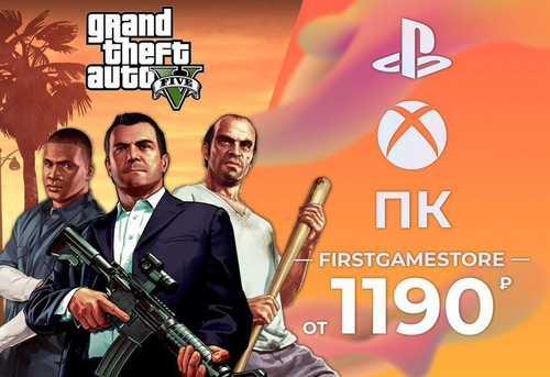 GTA 5 / гта 5